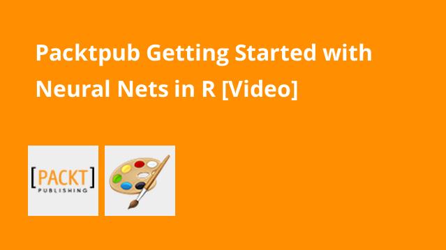 شبکه عصبی مصنوعی (Artificial Neural Network)